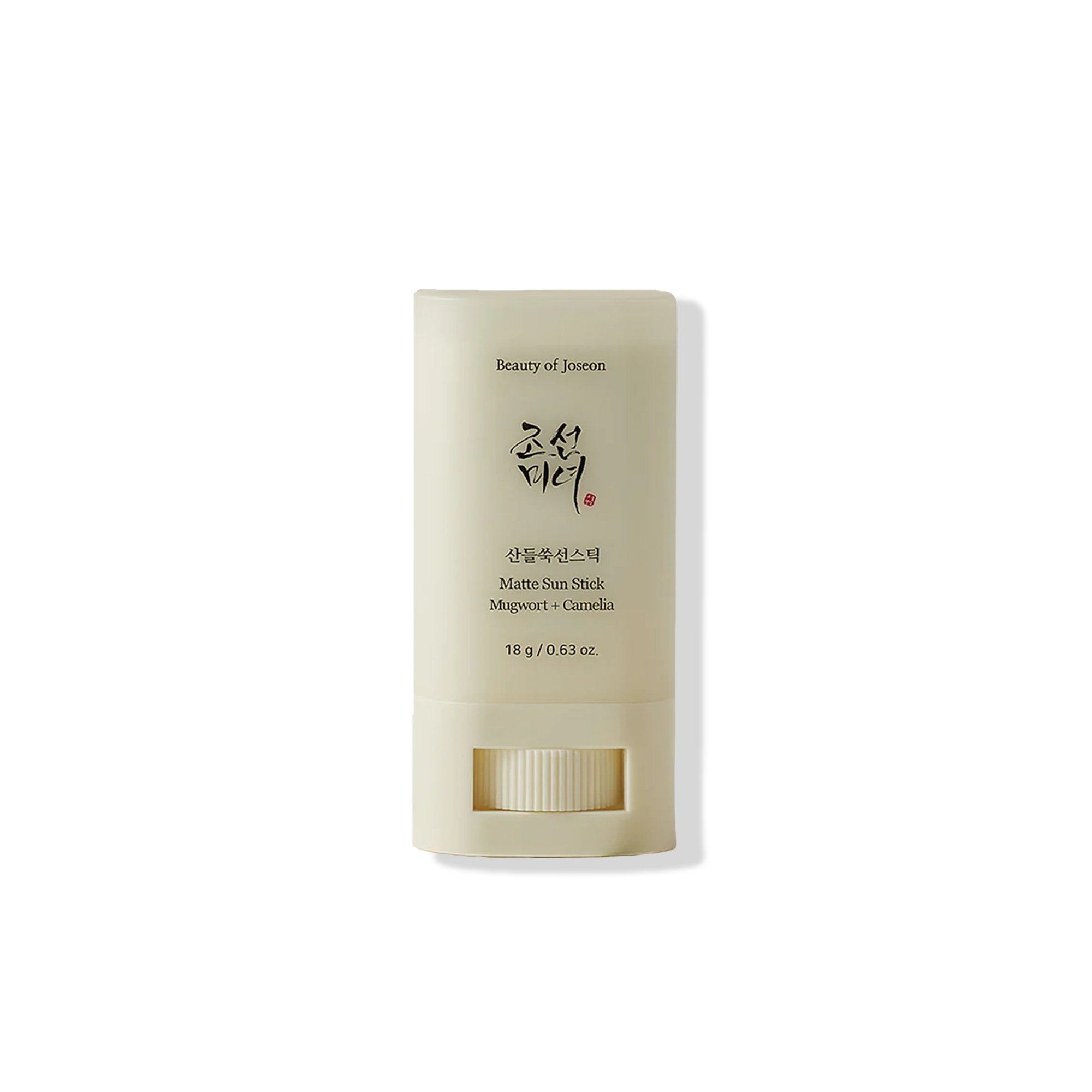 Matte Sun Stick : Mugwort + Camelia – The Safa Beauty